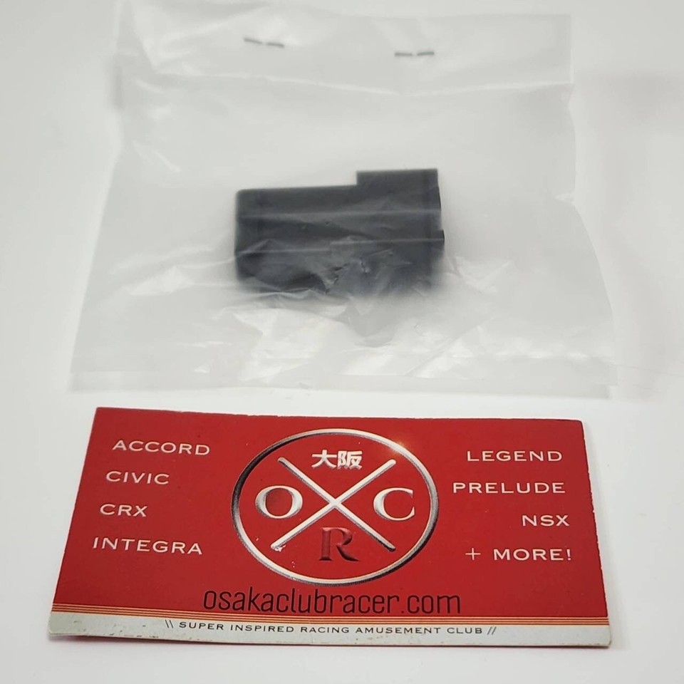 Genuine OEM Nissan Condenser Ignition Coil 28351-89901 240SX 350Z ...