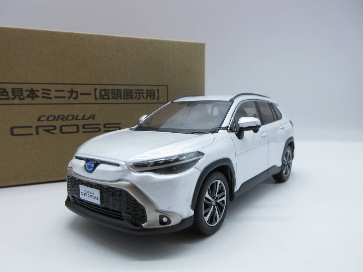 Platinum Color Car