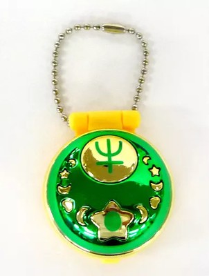Sailor Moon Sailor Neptune Capsule Communicator Keychain Toy Container ...