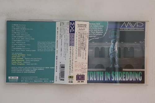 CD MVP MARK VARNEY PROJ Truth In Shredding JIM0048 JIMCO RECORD JAPAN ...