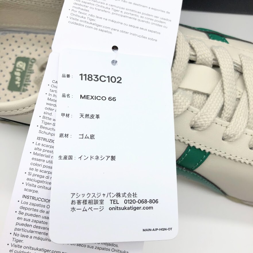 Onitsuka Tiger MEXICO 66 Sneakers Unisex 1183C102 16Colors Unisex Size ...
