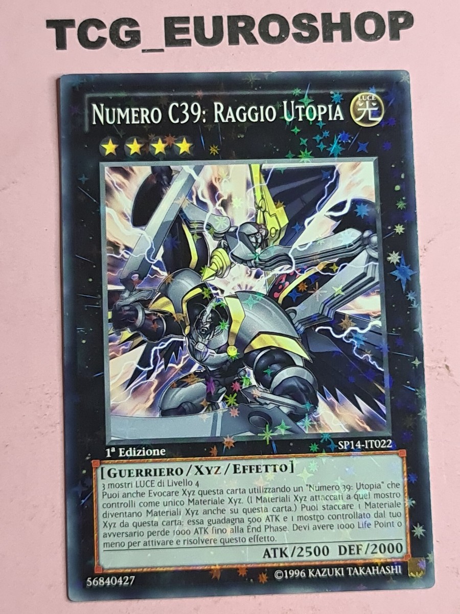 Utopia Ray Yugioh