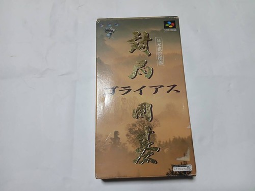 Super Famicom Goliath Game Go Cassette Japan NA | eBay