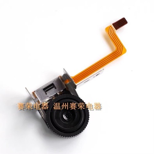 Original NEW Panasonic AG-UX90 UX180 Handheld Camcorder Jog Dial Set ...