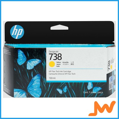HP 738 130ml Yellow DesignJet Ink Cartridge | eBay
