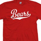 Bears Script Tail Shirt | High School Sports Football Team | Unisex | eBay