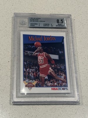 1991-92 NBA Hoops Slam Dunk Michael Jordan #IV BGS 8.5 (SUB GRADES) | eBay