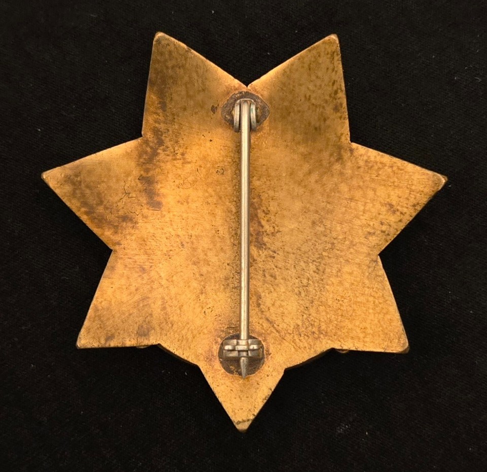 Vintage obsolete California State Police 7 point star | eBay