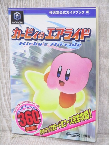 KIRBY'S AIRRIDE Nintendo Official Guide w/Poster Sticker GameCube Book ...