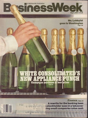 Business Week May 7 1979 Borg-Warner Rockefeller Center 090518AME | eBay