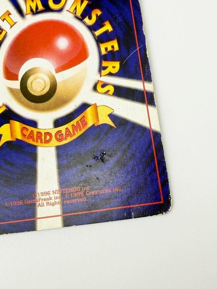 Shining Mew No.151 2001 Coro Coro Comics Promo Japanese Pokemon Card ...