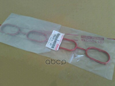 17177-37030 Toyota Gasket, intake manifold to head, no.1 1717737030 ...