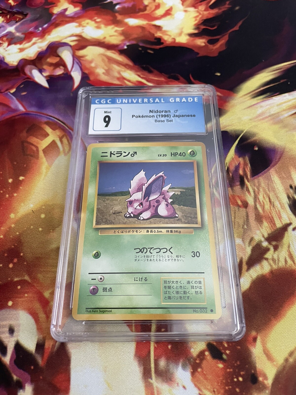 1996 POKEMON JAPANESE BASIC #32 NIDORAN CGC 9 MINT BASE SET | eBay