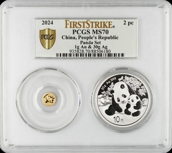 PCGS MS70 2024 China Panda 1g Gold+30g Silver Coins Set First Strike ...