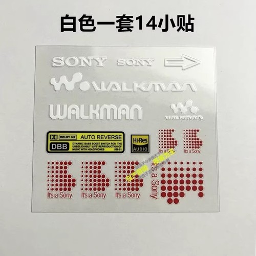 DIY New Retro Sticker Badge Label For SONY Walkman Tape Player | eBay