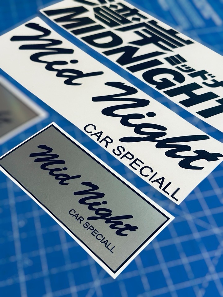 Mid Night Club JDM Sticker Decal Set of x4 Japanese Street Racing | eBay