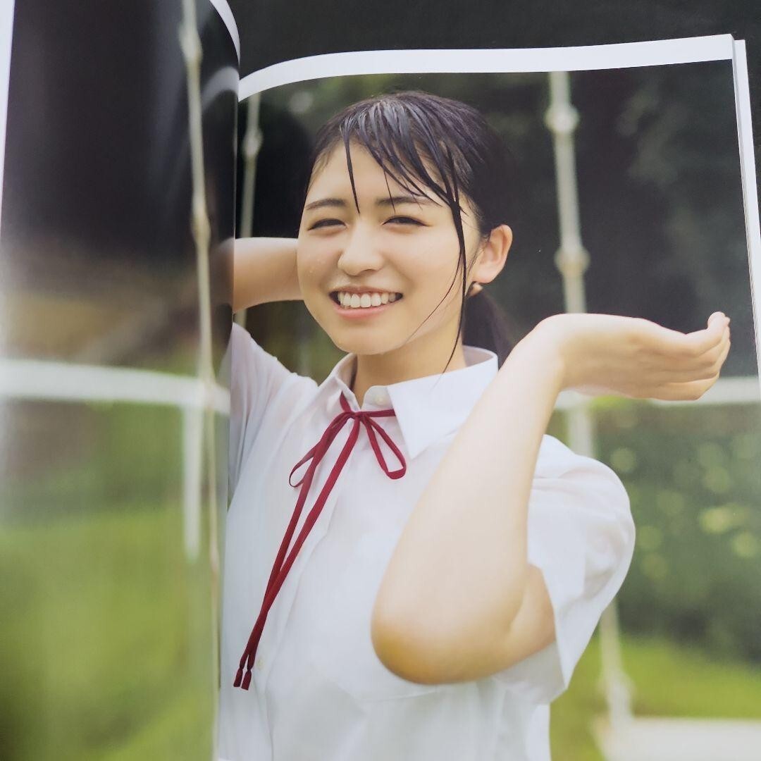 Neru Nagahama 1st Photo Album Book Here Kokokara Keyakizaka46 Idol for ...