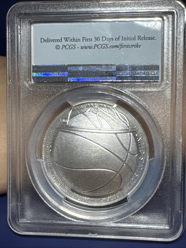 2020-P Silver $1 Basketball Hall Of Fame First Strike Coin MS70 PCGS | eBay