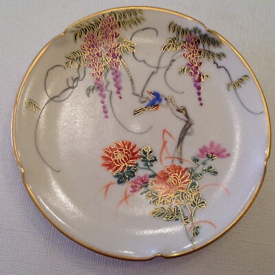 Plates - Satsuma Plates