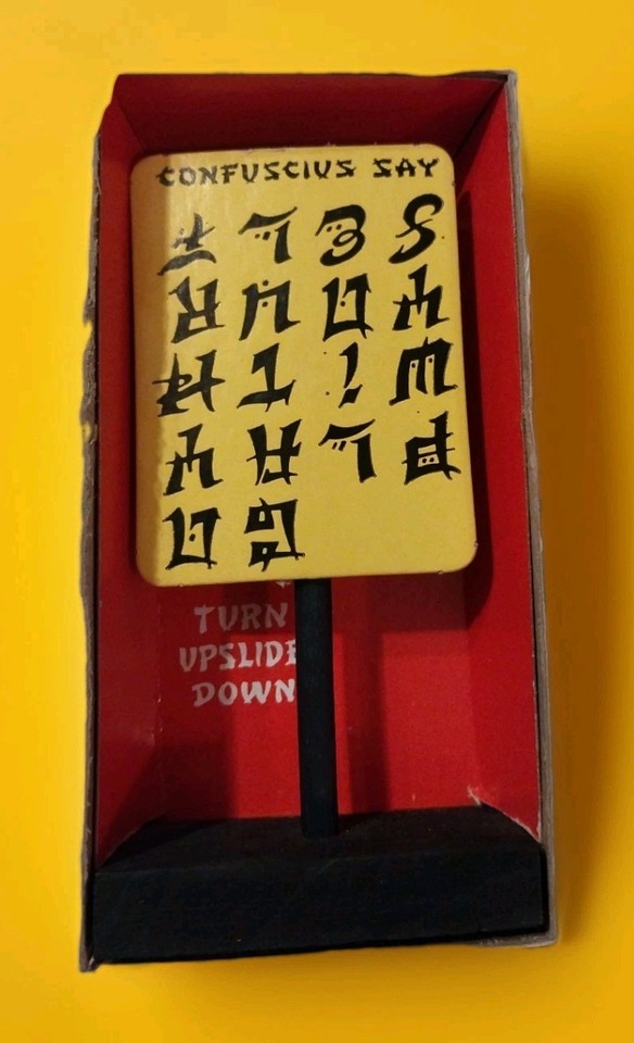VTG Ancient Chinese Birth Control Method 1970's Gag Gift | eBay