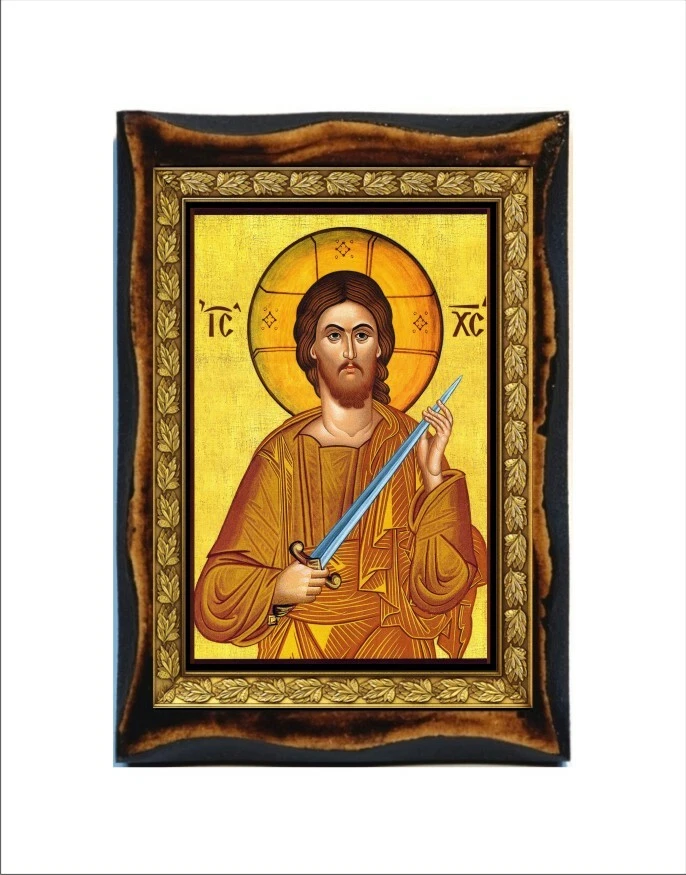 Sword Of Christ
