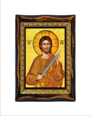 Icons - Icon Of Jesus - 8