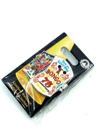 Disney Parks Fun and Fancy Free 75th Anniversary Bongo Bear & Lulubelle ...