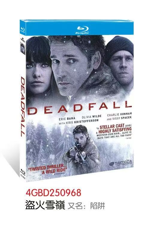 Deadfall‎ (2012)：1-Disc New Box Set Sealed | eBay