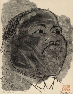 Martin Luther King Ben Shahn – Midcentury Portrait Drawing of Civil ...