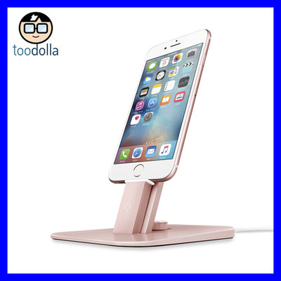 TWELVE SOUTH HiRise Deluxe Desktop Stand for iPhone and iPad Mini, Rose ...