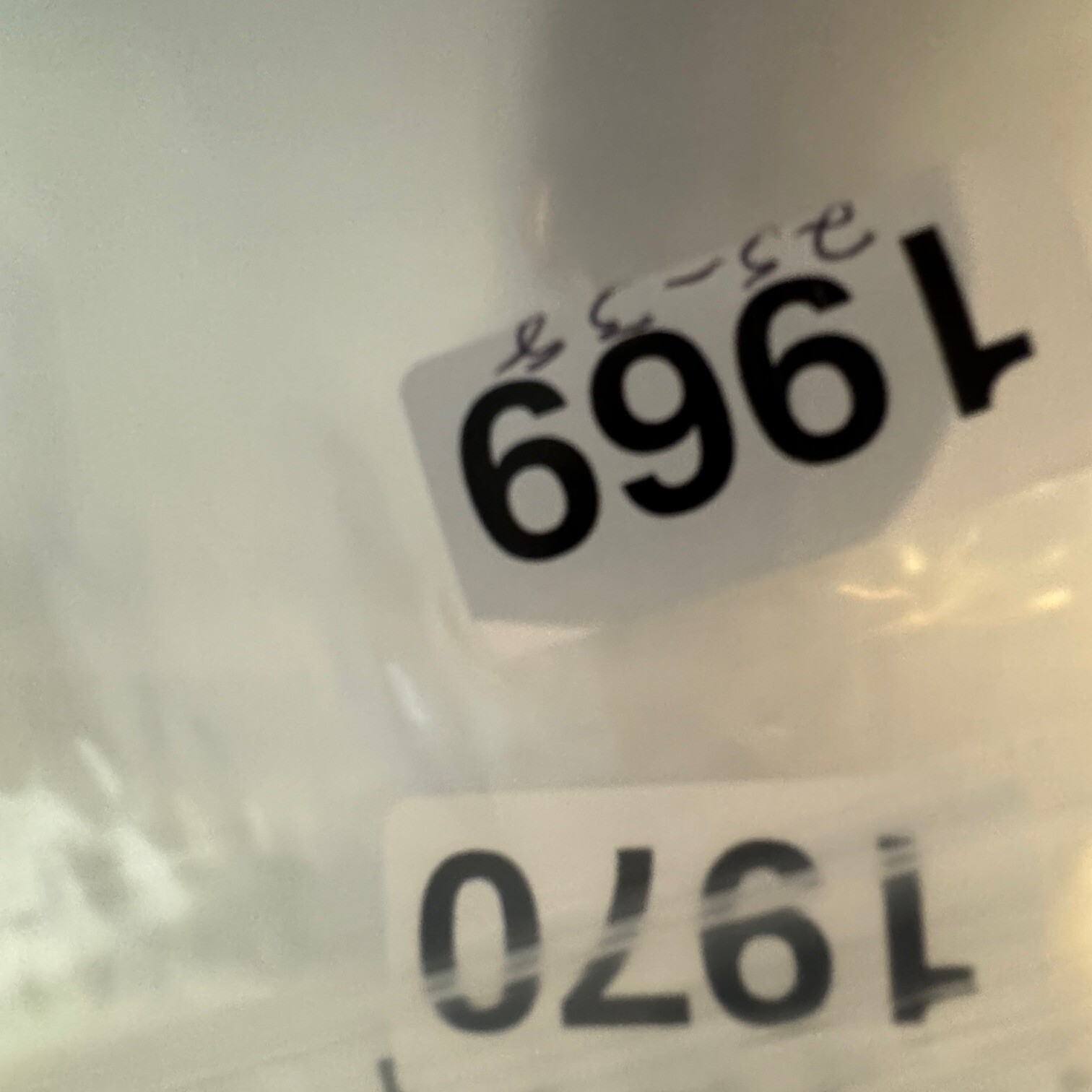 Love Delirious Ditsy Floral Kimono Cover Up Cardigan Women's 2X Yellow ...