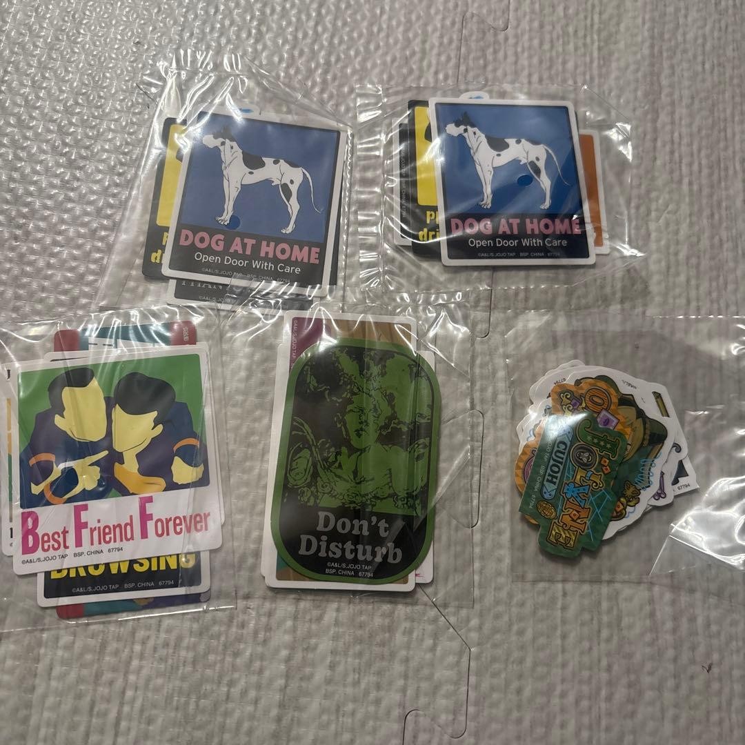 Ichiban Kuji JoJo's Bizarre Adventure JoJo World L Prize Sticker ...