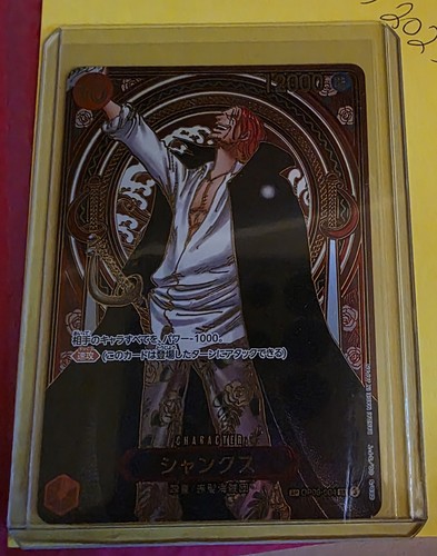 Shanks OP09-004 SP Parallel Gold Ver. Japanese One Piece Card OP13 NM | eBay
