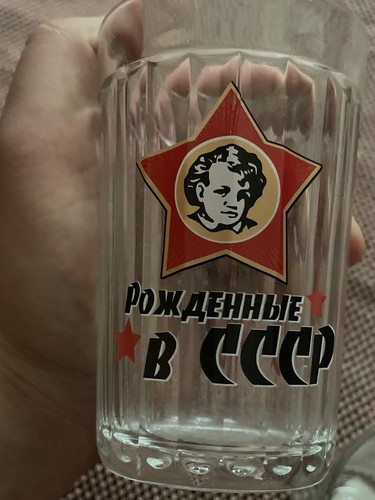 USSR Russian Set Of Glasses Born In USSR Lenin Stakan Faceted glasses ...