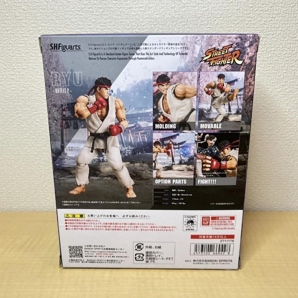S.H.Figuarts Ryu Street Fighter Outfit 2 | eBay