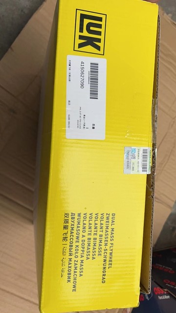 LuK 415062709 Dual Mass Flywheel (W/O BOLTS) Replaces 0B5105317M ...