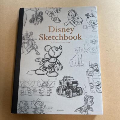 Disney Sketchbook Disney Animation Sketch Art Book | eBay