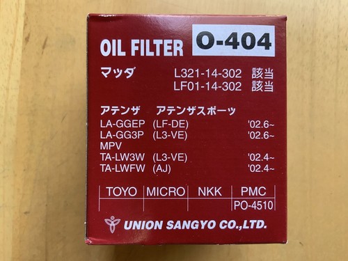 LA-GGEP MPV L321-14-302 LF01-14-302 O-404 UNION SANGYO OIL FILTER | eBay