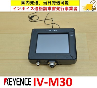 Keyence Corp IV-M30 3.5 Intelligent LCD Monitor Screen | eBay