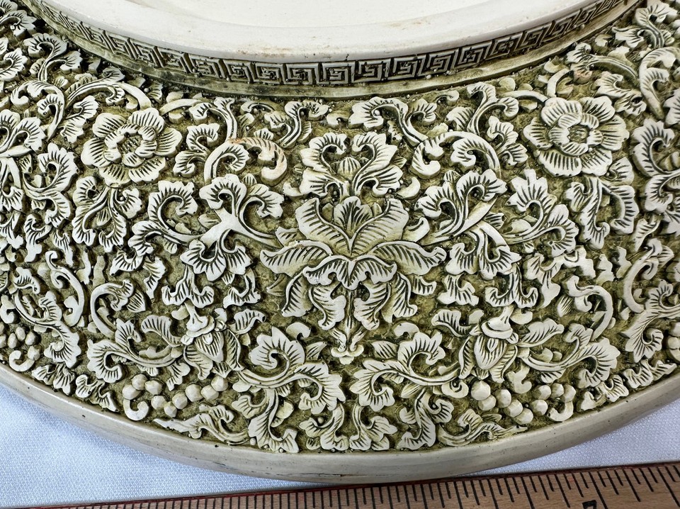 2 Vintage Chinese White Cinnabar Lacquerware 11.5” Museum Replica ...