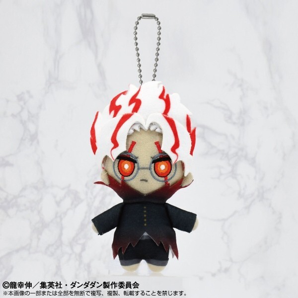 Dandadan Complete set 6 Chibi Plush & Mascot Momo Ken Okarun Toy BANDAI ...