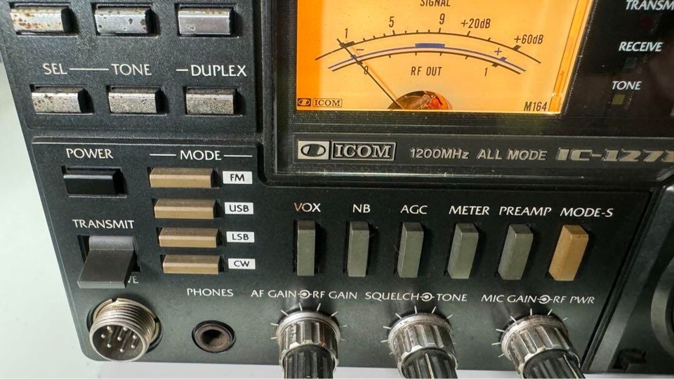 ICOM IC-271 144MHz VHF All Mode Transceiver Amateur Ham Radio Used ...
