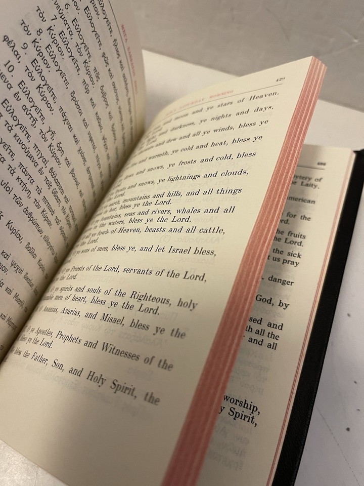 Greek Orthodox Holy Week & Easter Services Greek & English | eBay