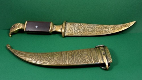 Vintage Handmade Arabic Dagger Khanjar Middle East Knife Islamic 11 ...