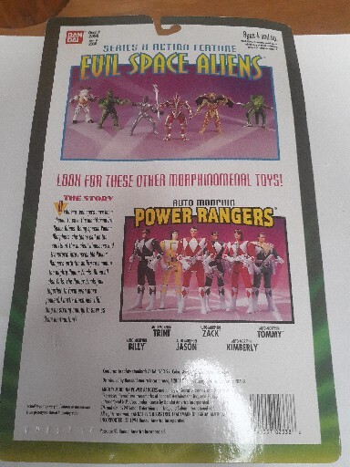 Power Rangers Darting Tounge Pythor Snake Figure Evil Space Aliens 1994 ...