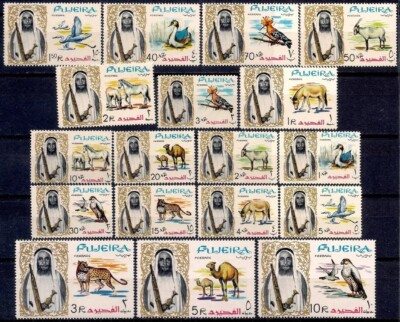 Fujeira 1964 Sheikh Mohammed bin Hamad Eagle Horse Camel Tiger Antelope ...