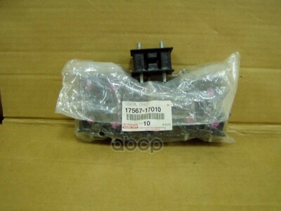 17567-17010 Toyota Cushion, exhaust pipe center, rear 1756717010, New ...