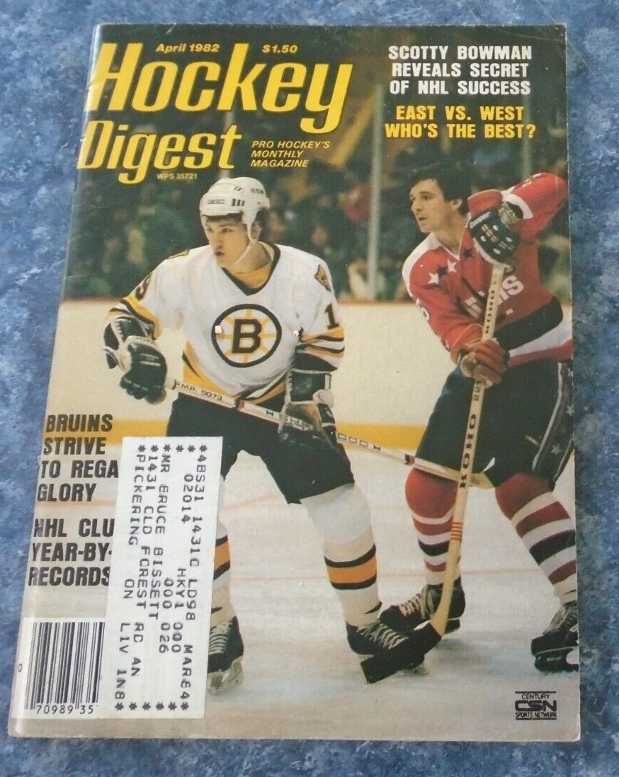 1982 Nhl Draft Selection Bruins Could Be In Line For A Top 10 NHL