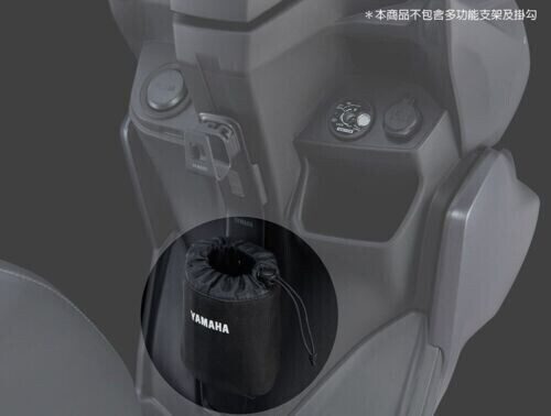 NEW YAMAHA Multifunctional Bracket Accessories & Cup Holder for Zuma ...