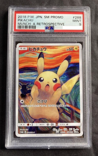 PSA 9 Pikachu Munch A Retrospective 288/SM-P Pokemon Card Japanese ...